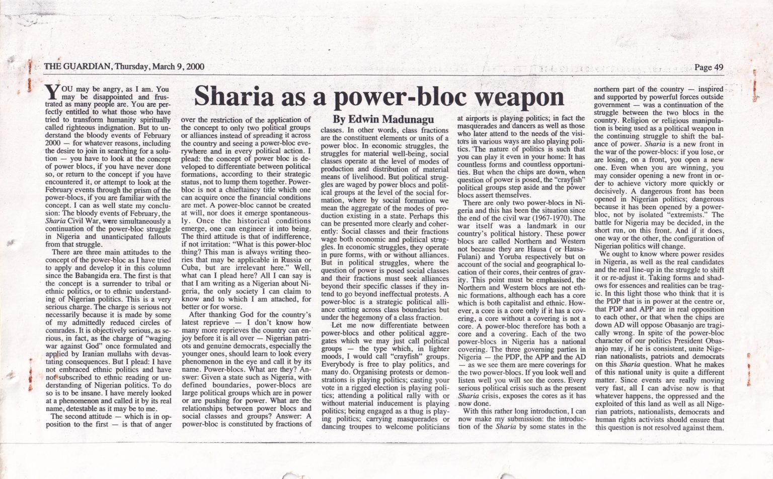 Sharia and the power-bloc weapon – Socialist Library and Archives